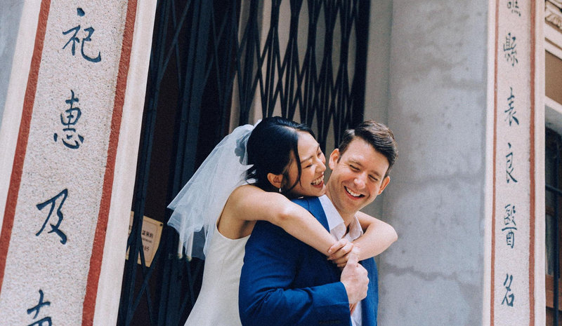 Doris Cheng and Stephen Phillips' Wedding Website