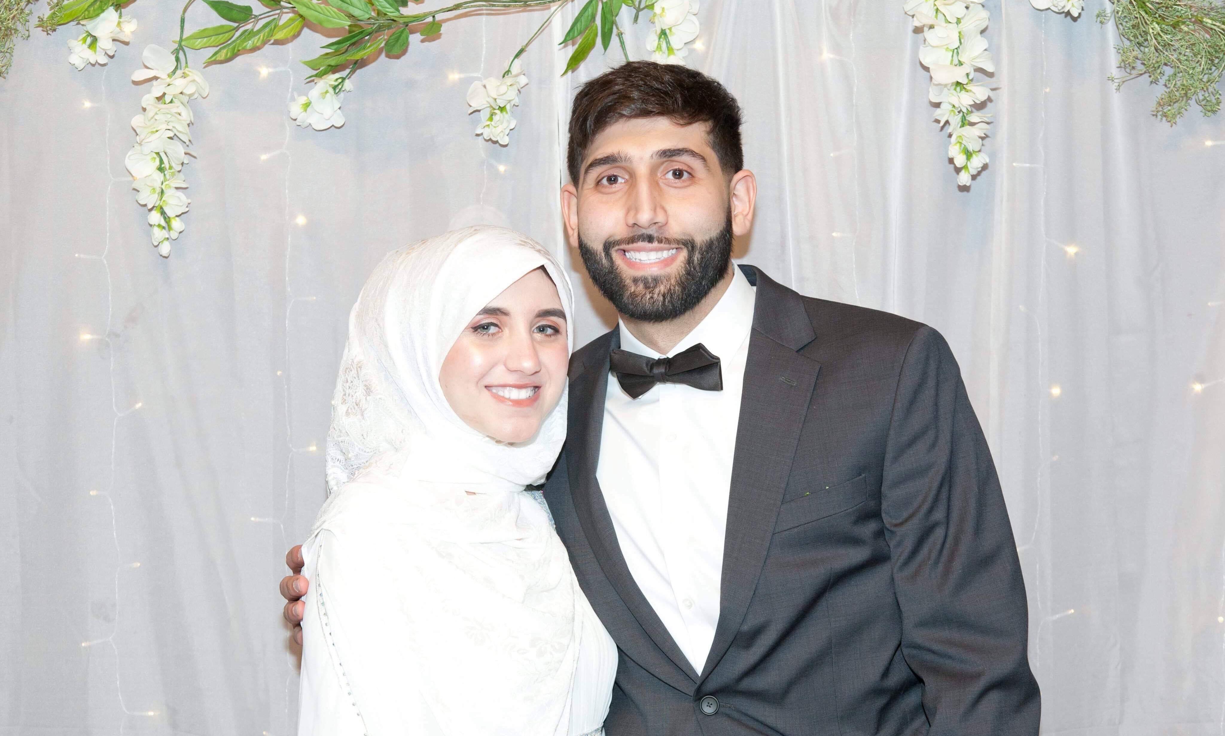 Tarneem Dalaq and Muhammad Al-Sadeq's Wedding Website