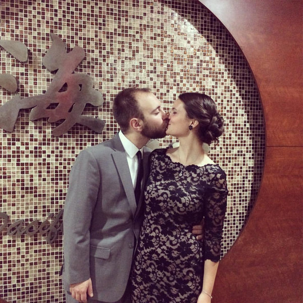 Lori Lawson and Matthew Dischner's Wedding Website
