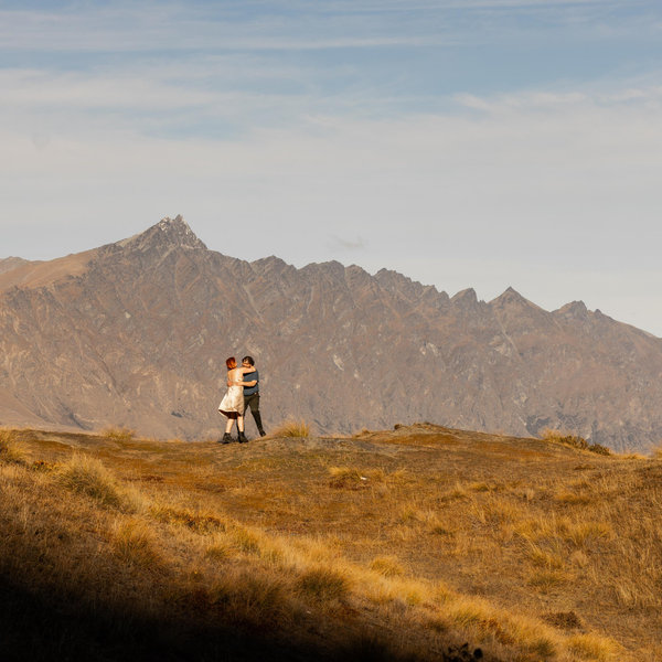 Kayla Nickerson and Finn Askin's Wedding Website