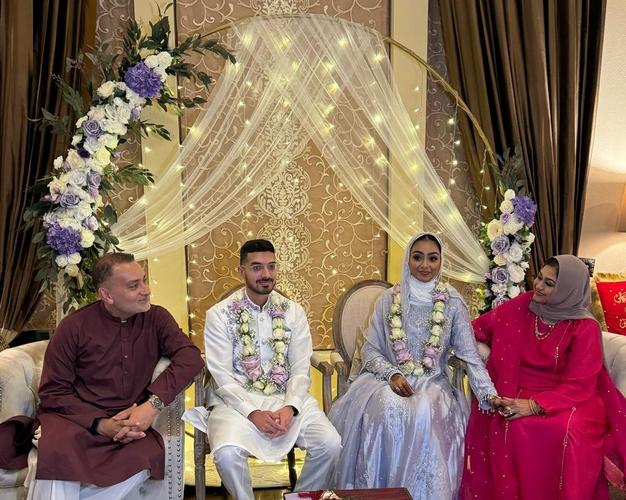 Sukaina Abidi and Kumayl Husain's Wedding Website