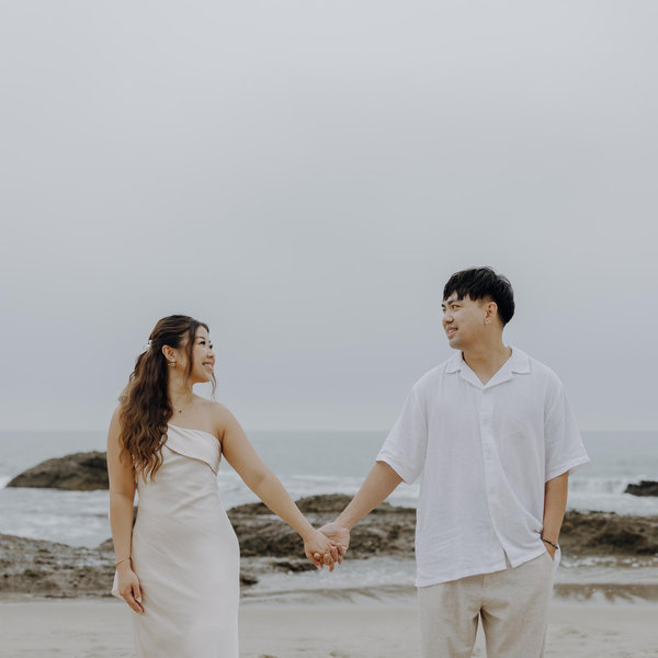 Sandy Huang and Christian Manabat's Wedding Website