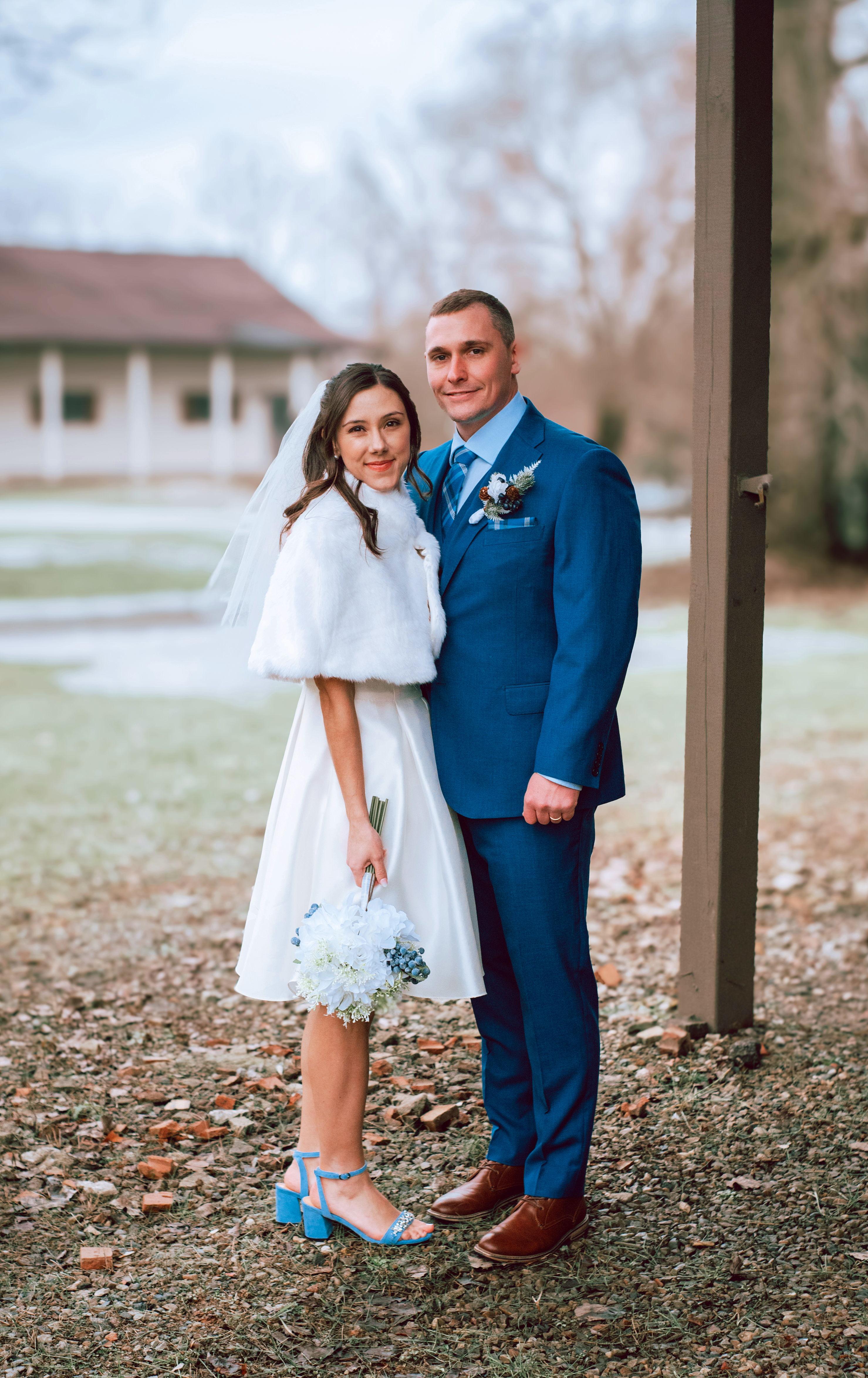 Lauren Stearns and Nick Cromie's Wedding Website