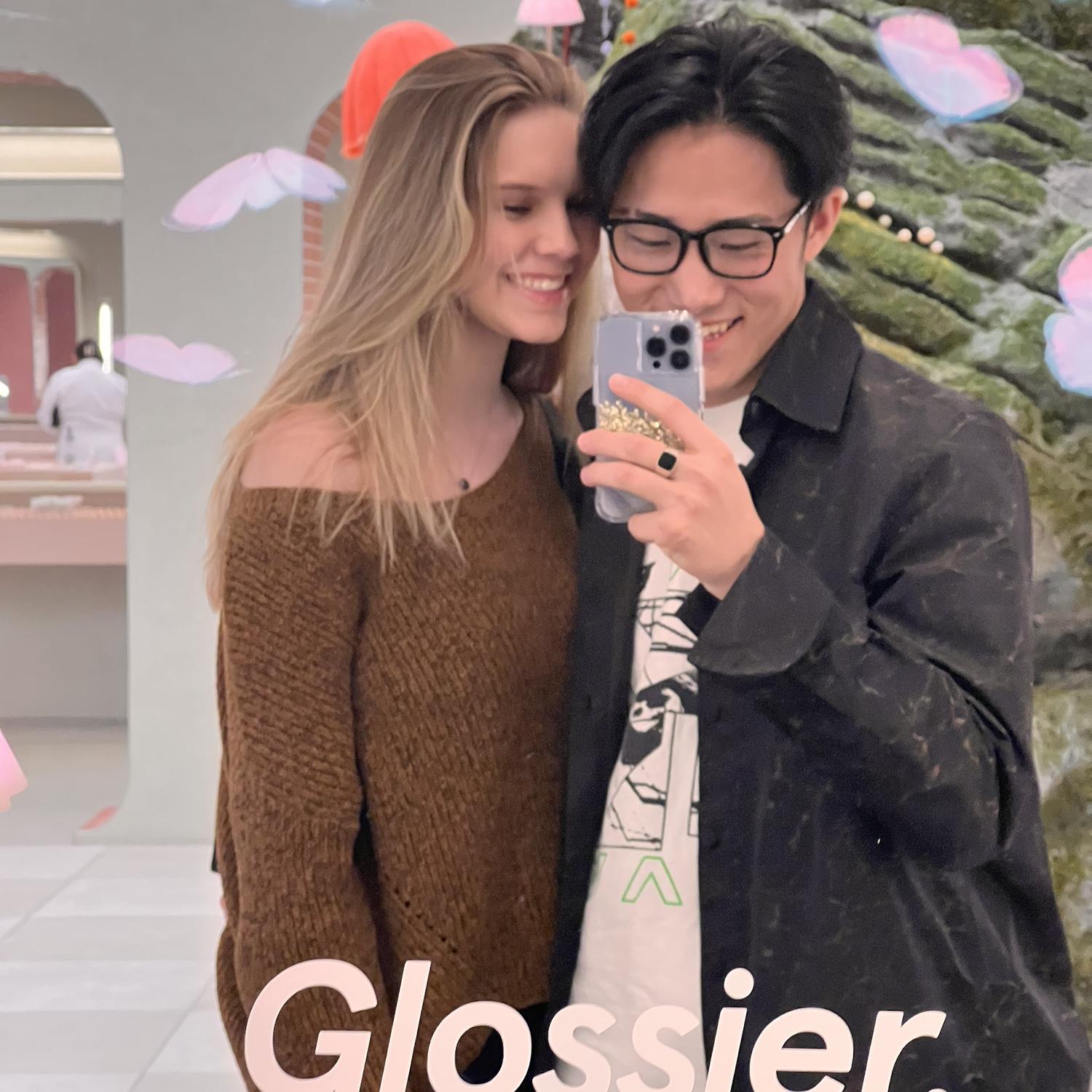 Ashley Dill and Asato Takatoh's Wedding Website