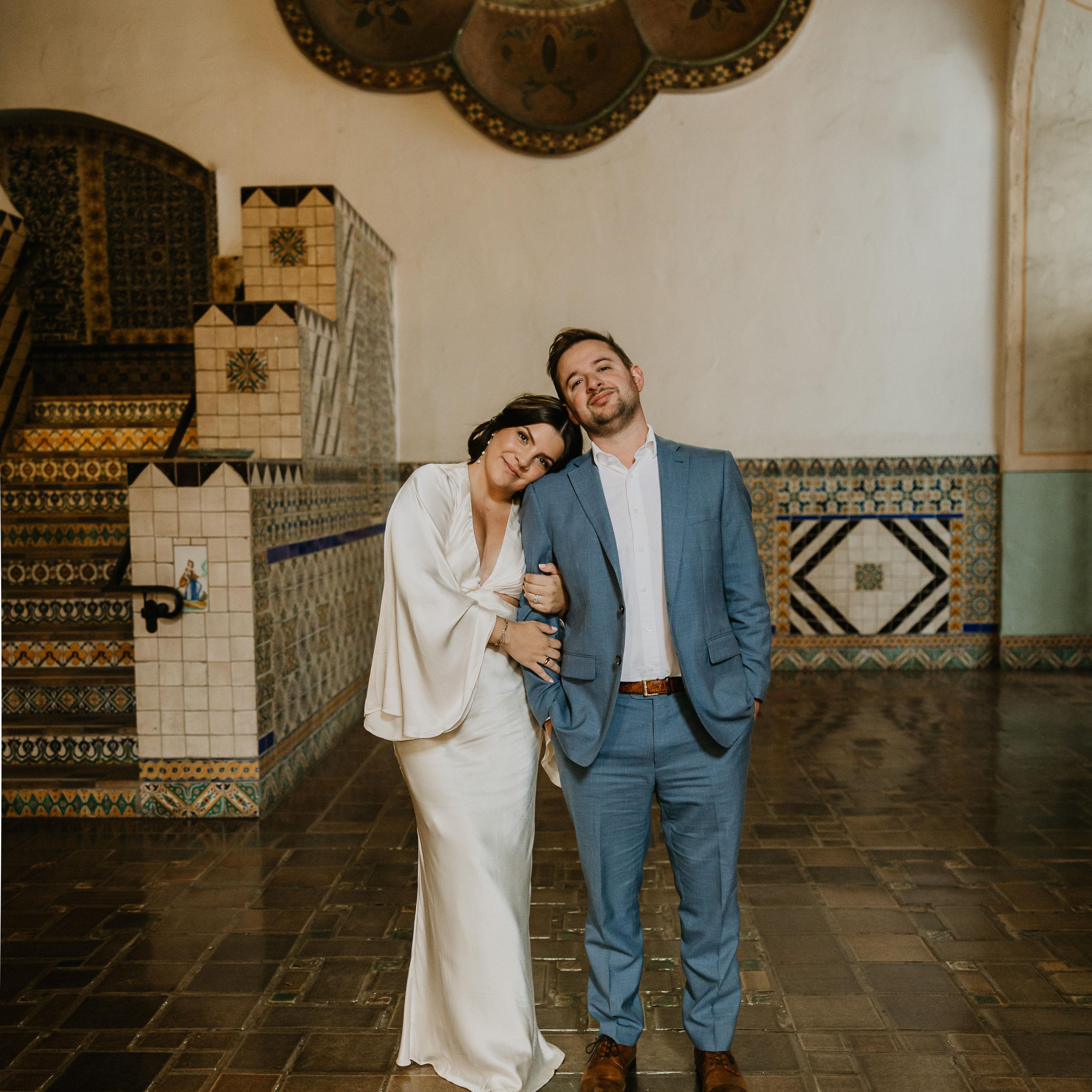 Ava Abdoulah and Sam Frishman's Wedding Website
