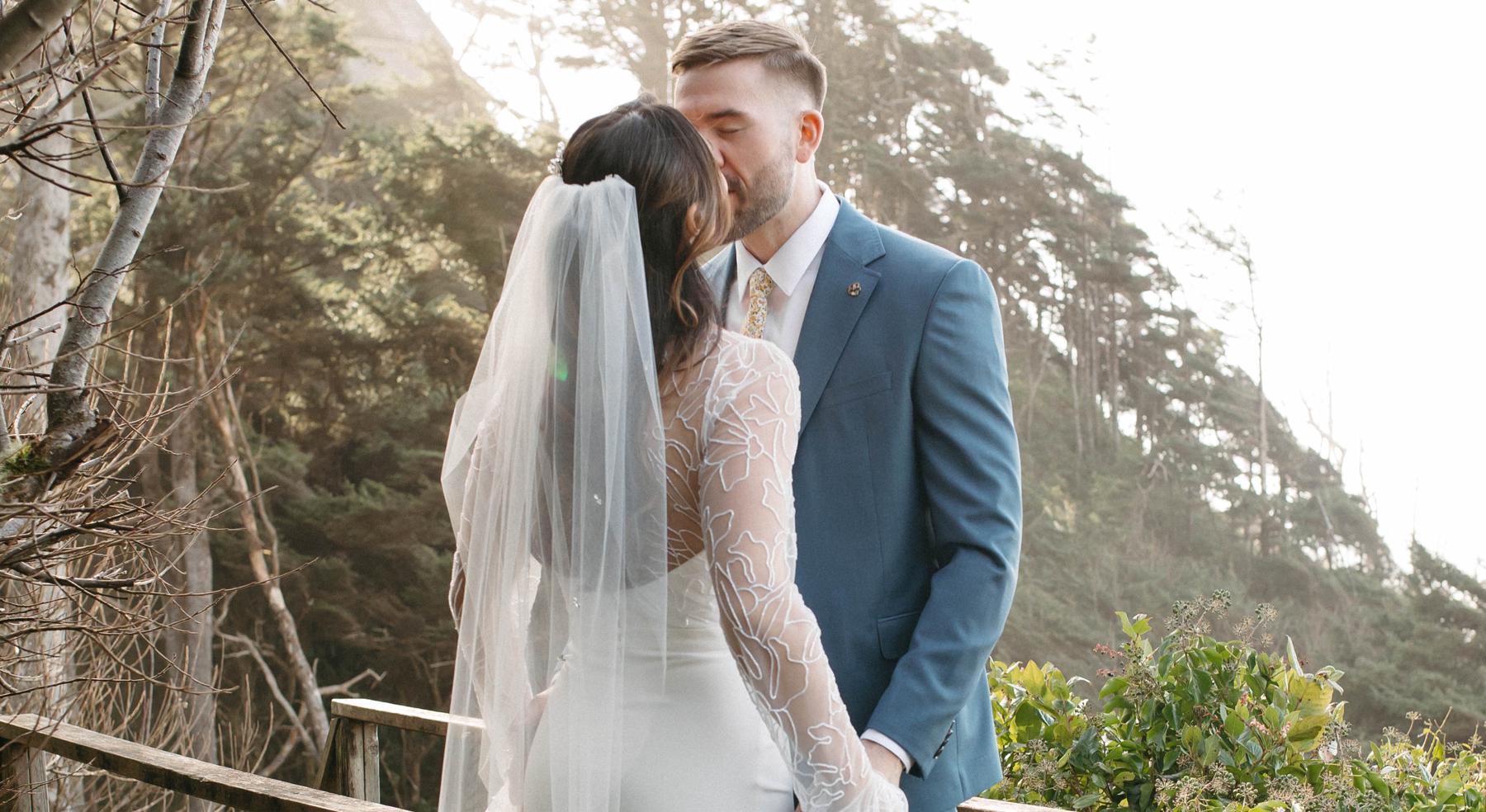 Maile Kam and Adam Coerper's Wedding Website