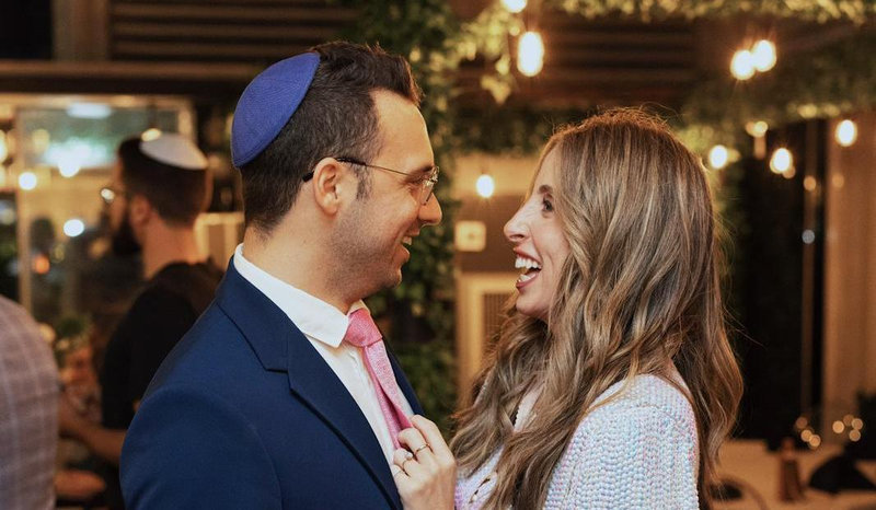 Naomi Weisz and Nathan Doiny's Wedding Website