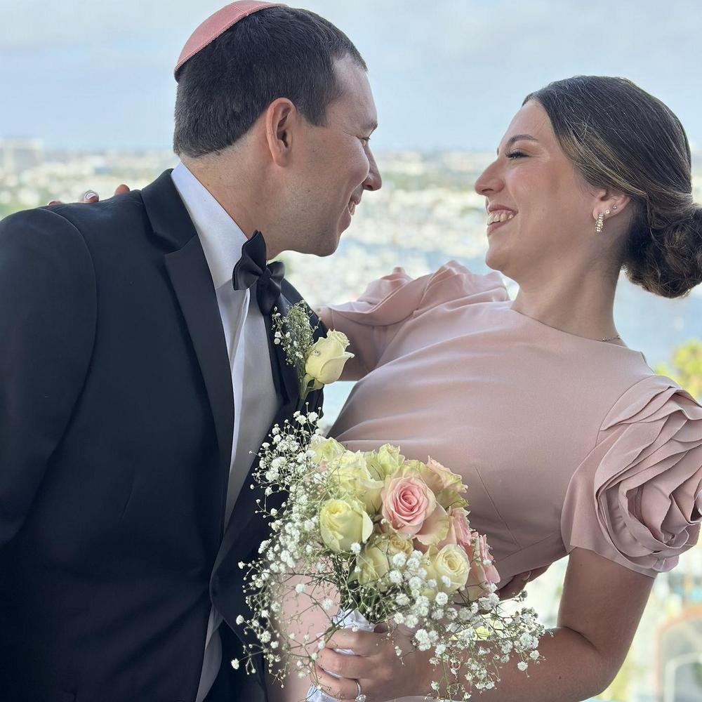Elisheva Jaffe and Rafi Feigenbaum's Wedding Website