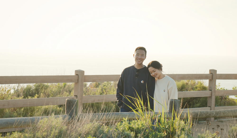 Ryan Shim and Esther Seo's Wedding Website