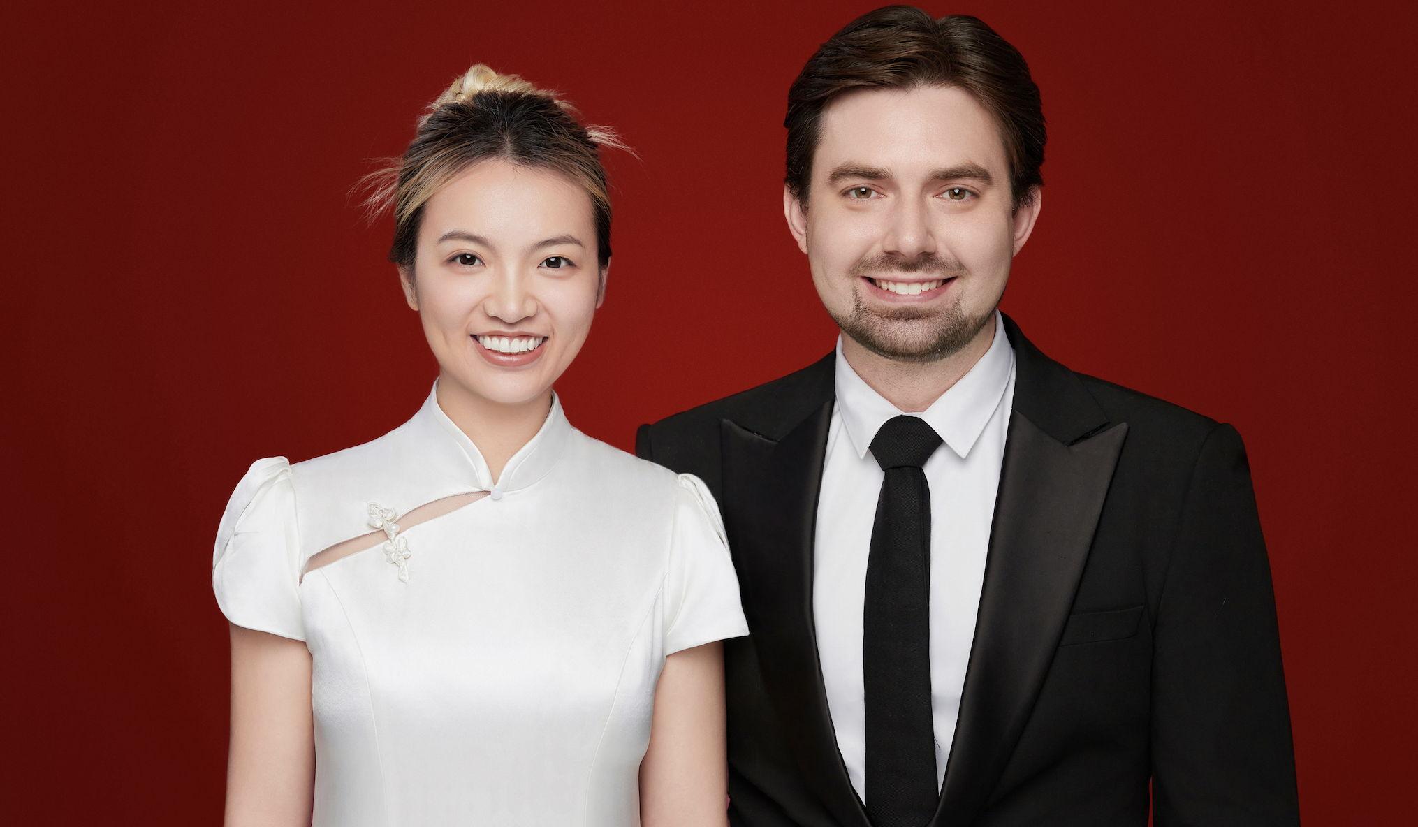 Andrew Kight and Miao Fan's Wedding Website