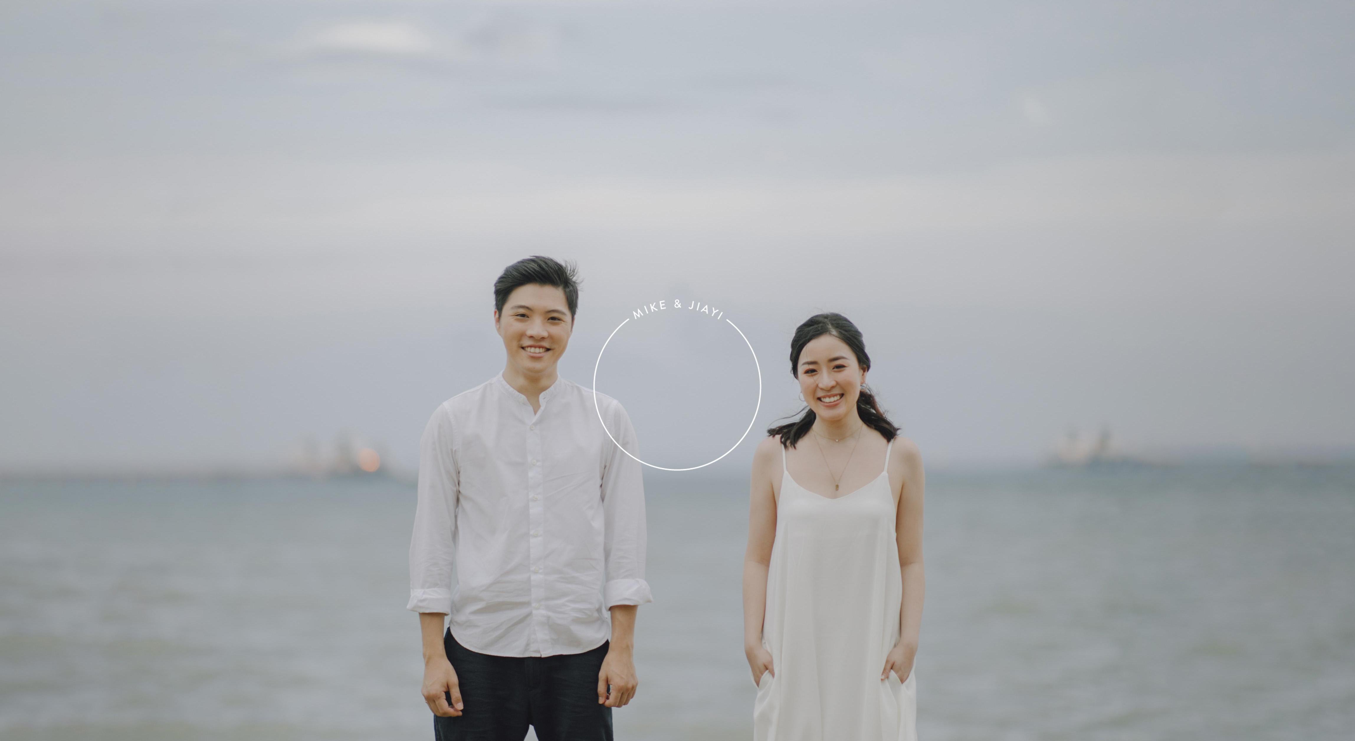 Jiayi Chee and Mike Hu's Wedding Website