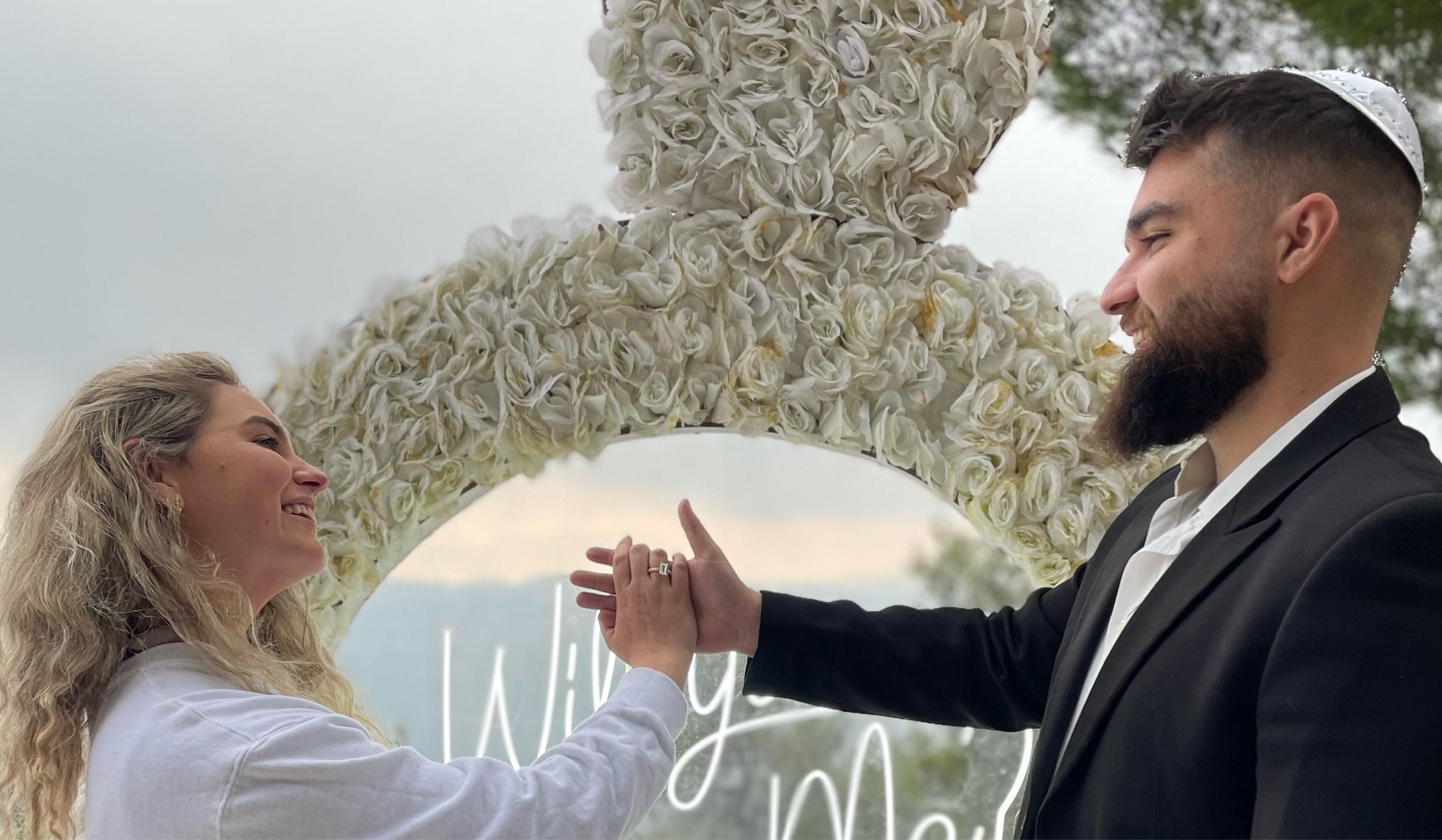 Daniella Fox and Ofek Sabag's Wedding Website