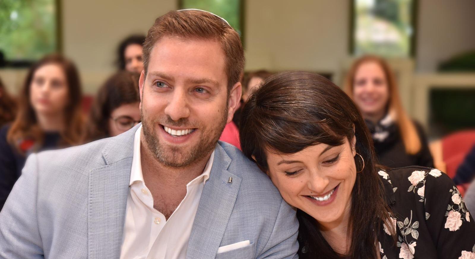 Tamar Shlimak and Noam Gilead's Wedding Website