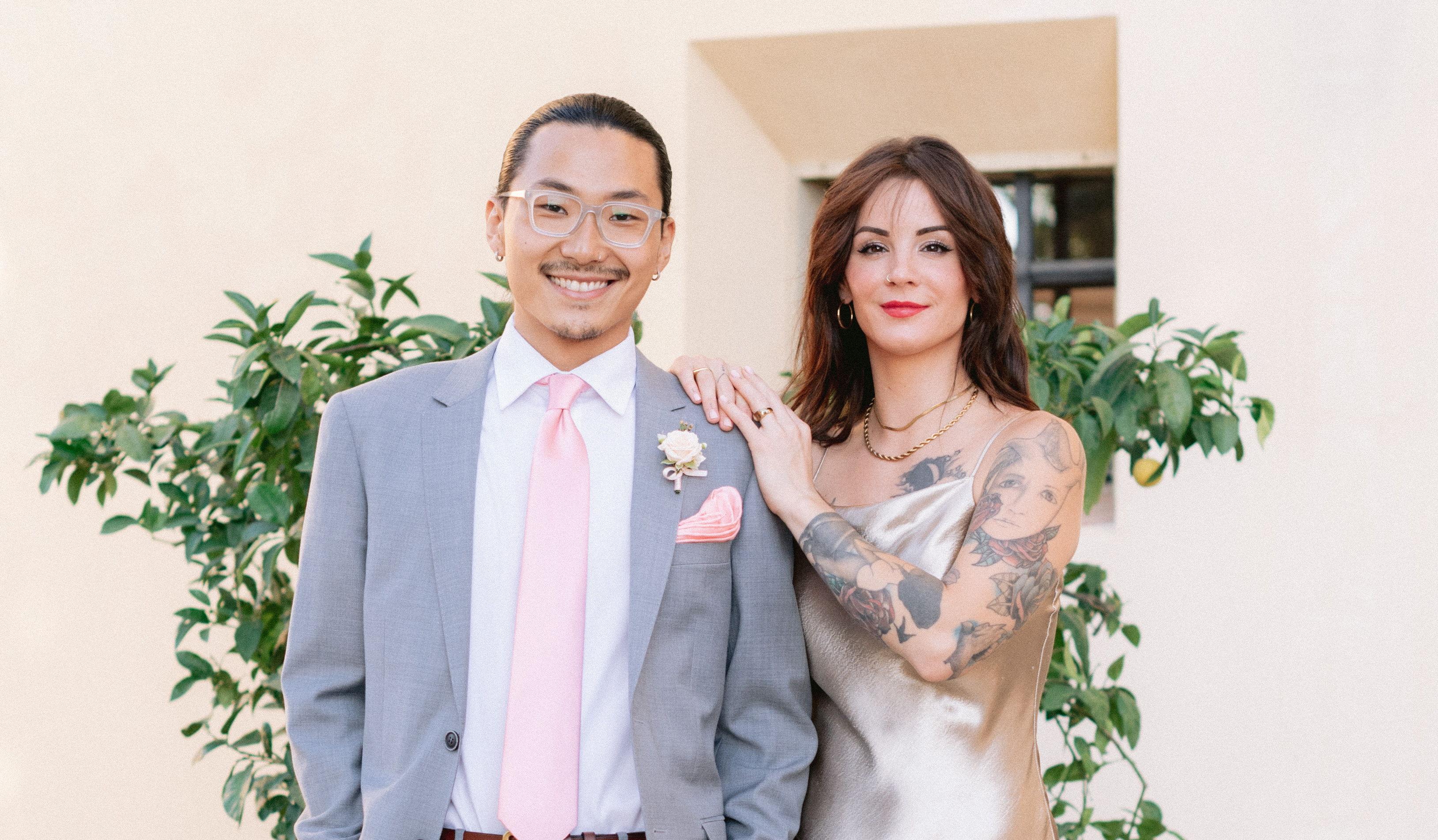 Peter Bae and Katherine Robinson's Wedding Website