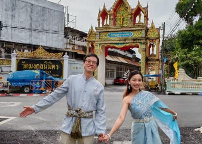 Chye Tee Tan and Benjamin Chan's Wedding Website