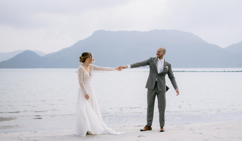 Casey Geyer and Sean Christensen's Wedding Website