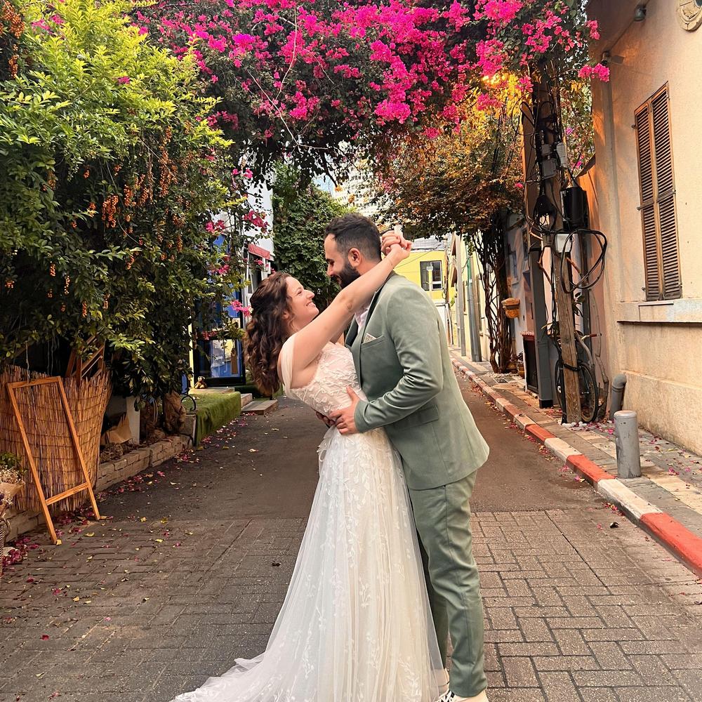 Mae Dotan and Ariel Azulai's Wedding Website
