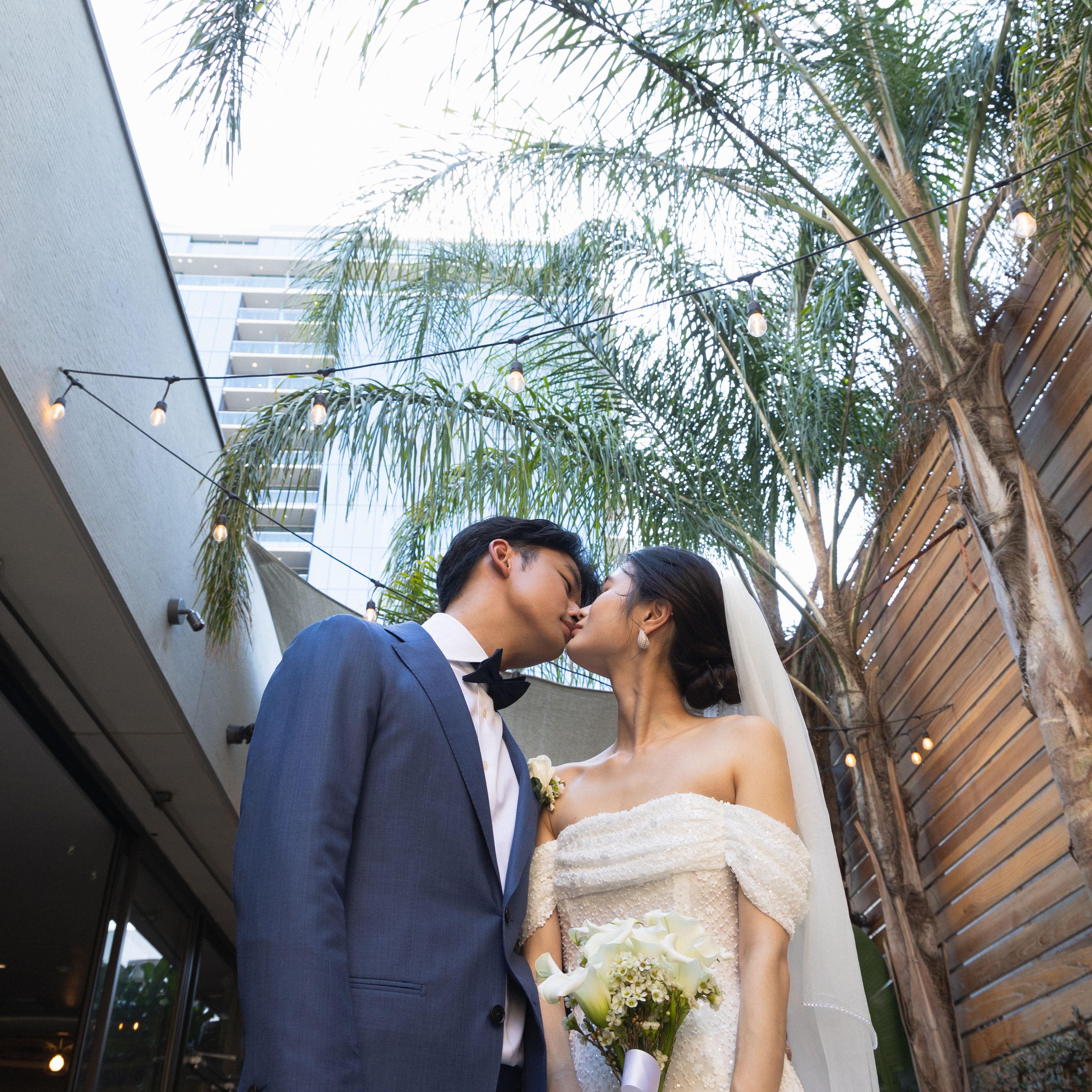 Jiho Kim and Justin Han's Wedding Website