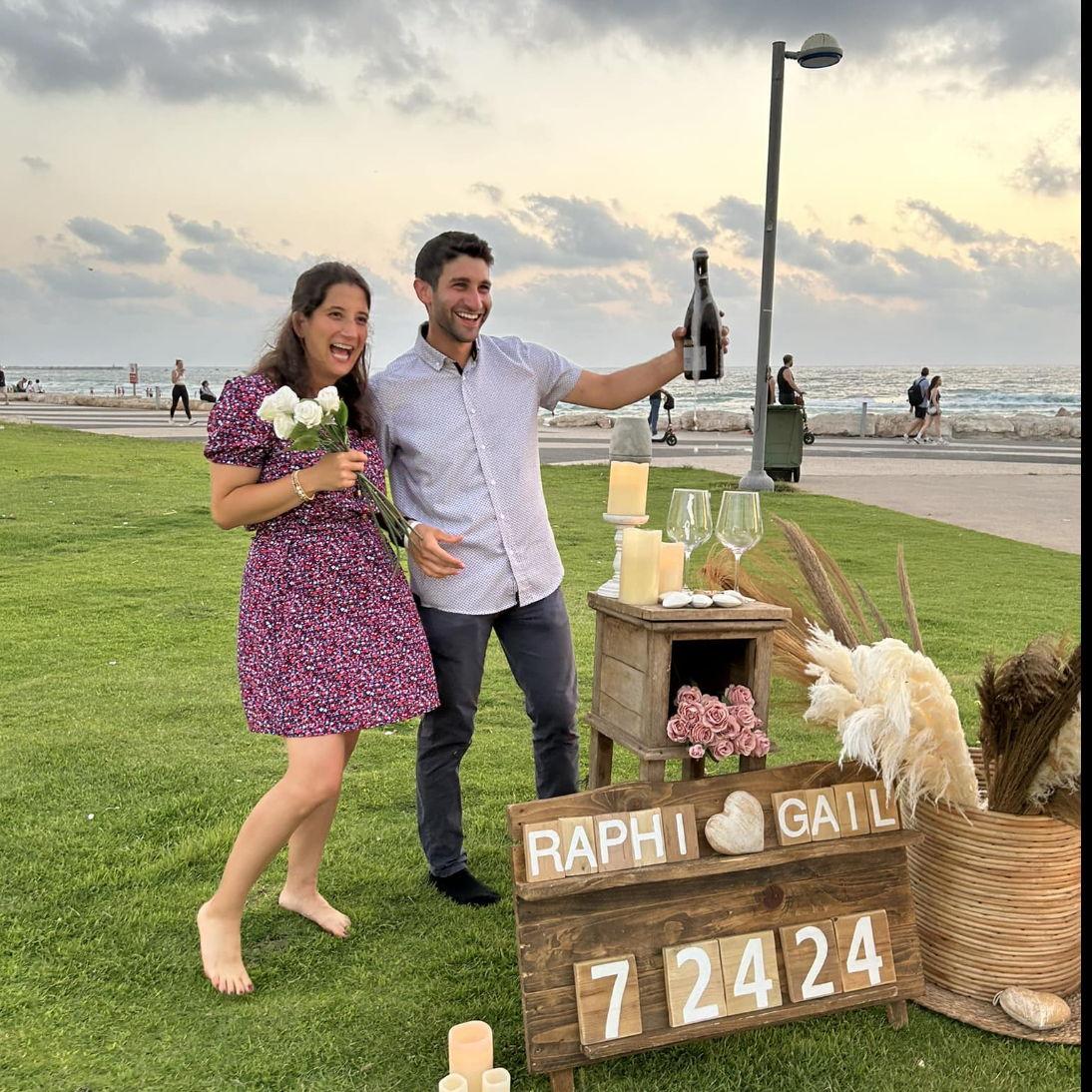 Gail Gutman Cooper and Raphi Cooper's Wedding Website