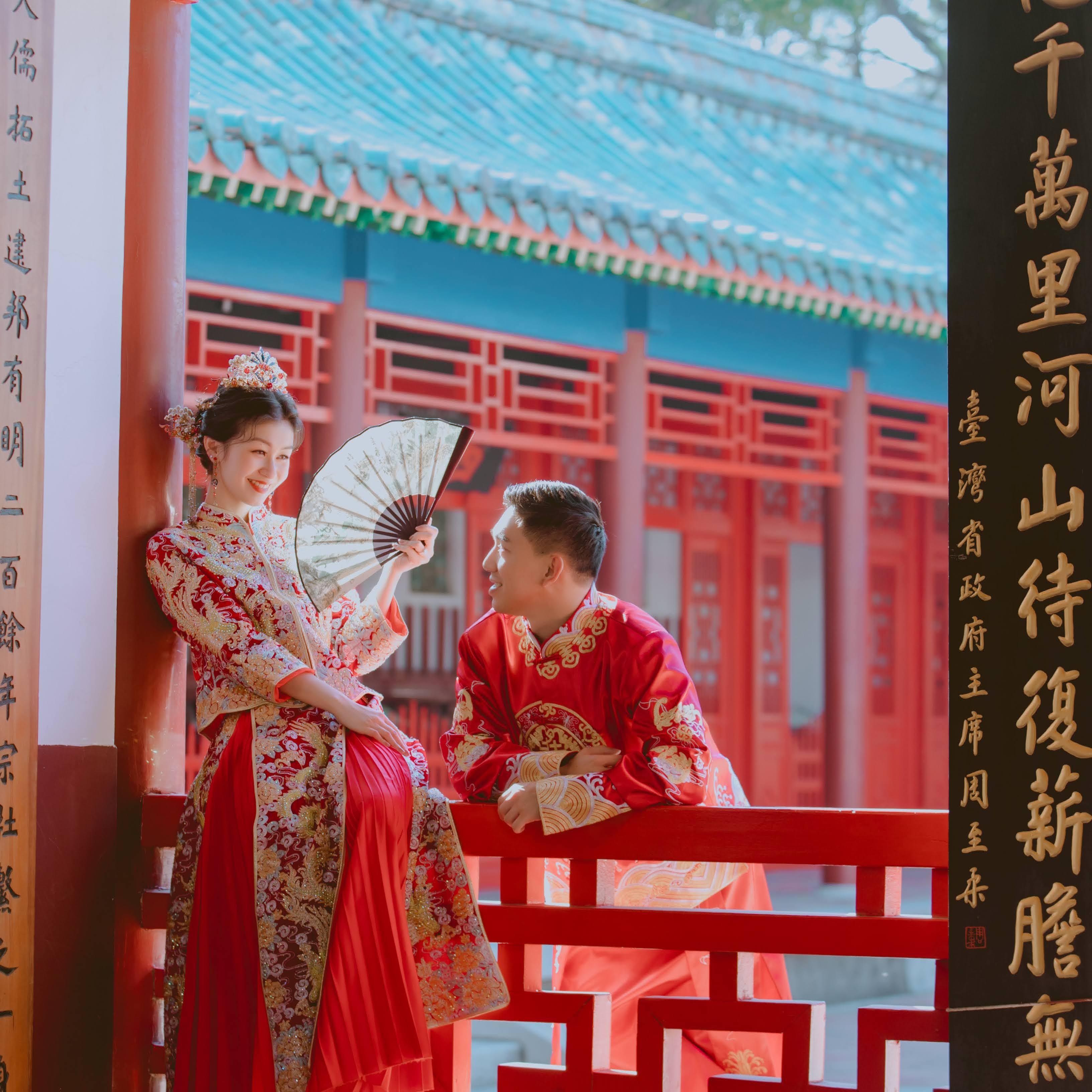 Sarah Tong and Jerry Lee's Wedding Website