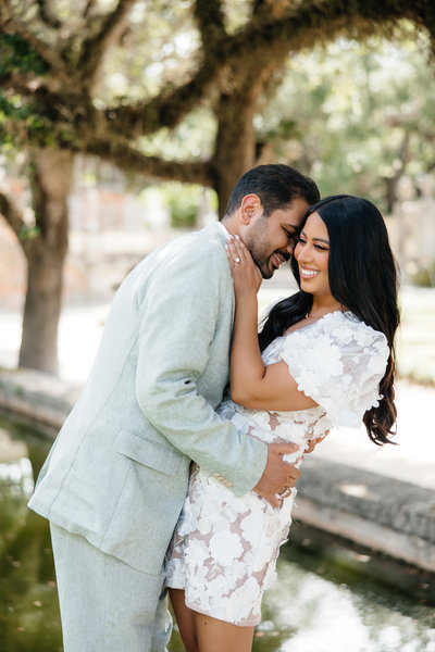 Monica Shahani and Neil Mohan's Wedding Website