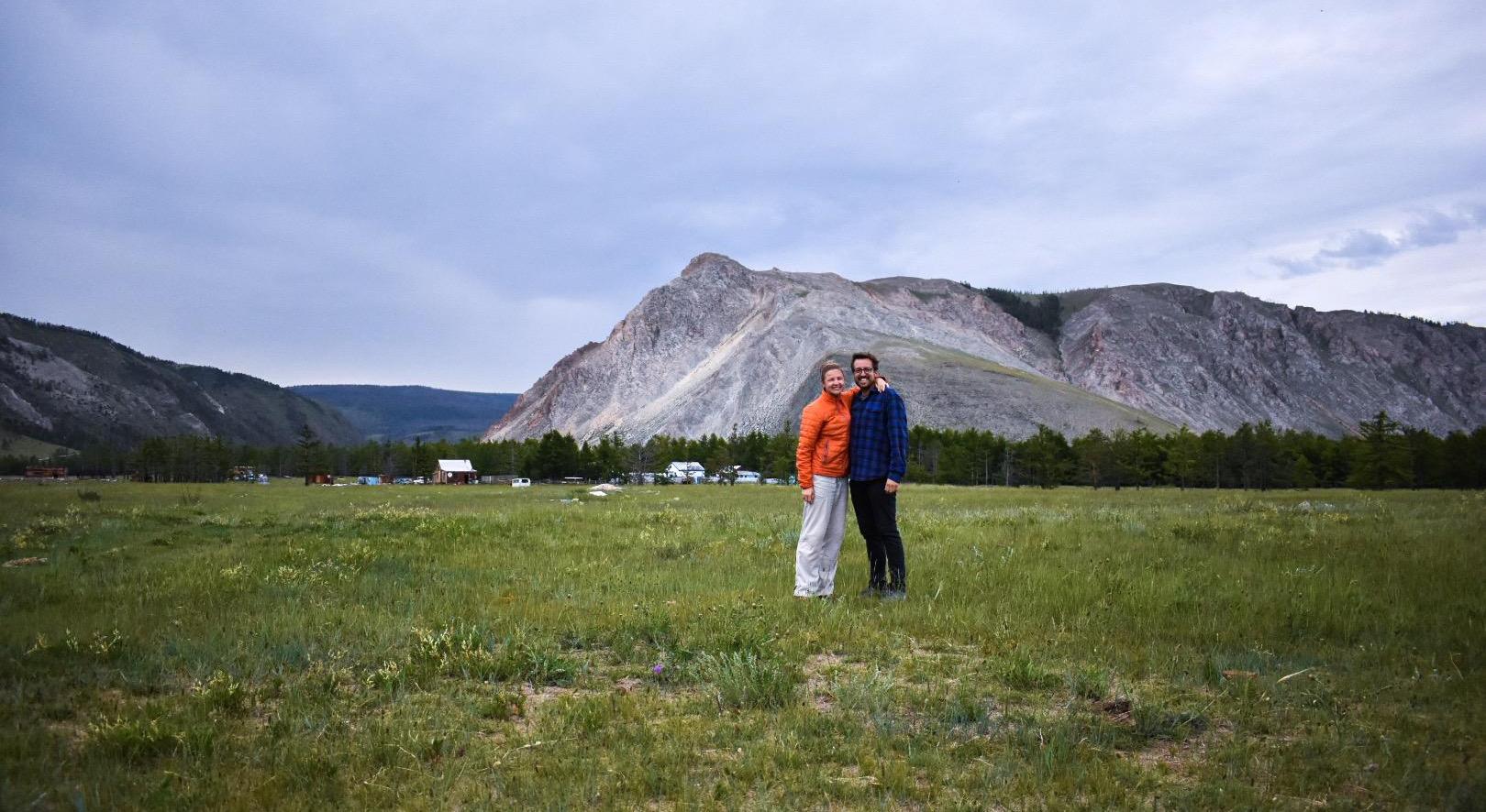 Zhenya Egorova and Adam Rohr's Wedding Website