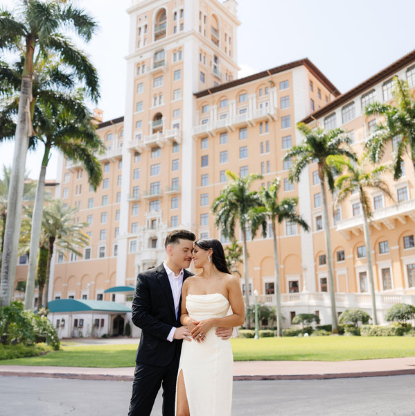 Jackie Almazan and Antonio Amaya's Wedding Website