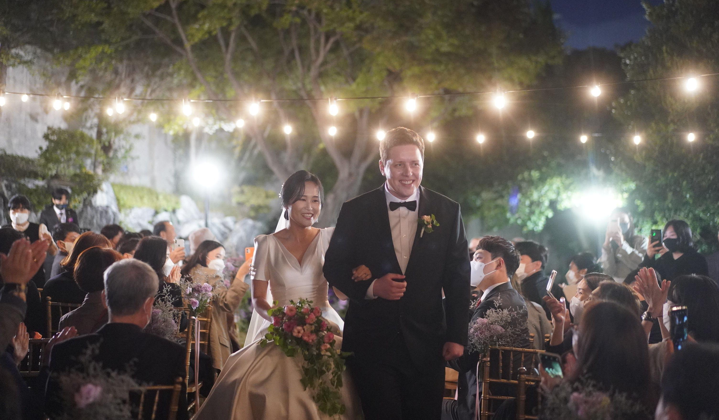 Adam Keller and Heeseong Kim's Wedding Website