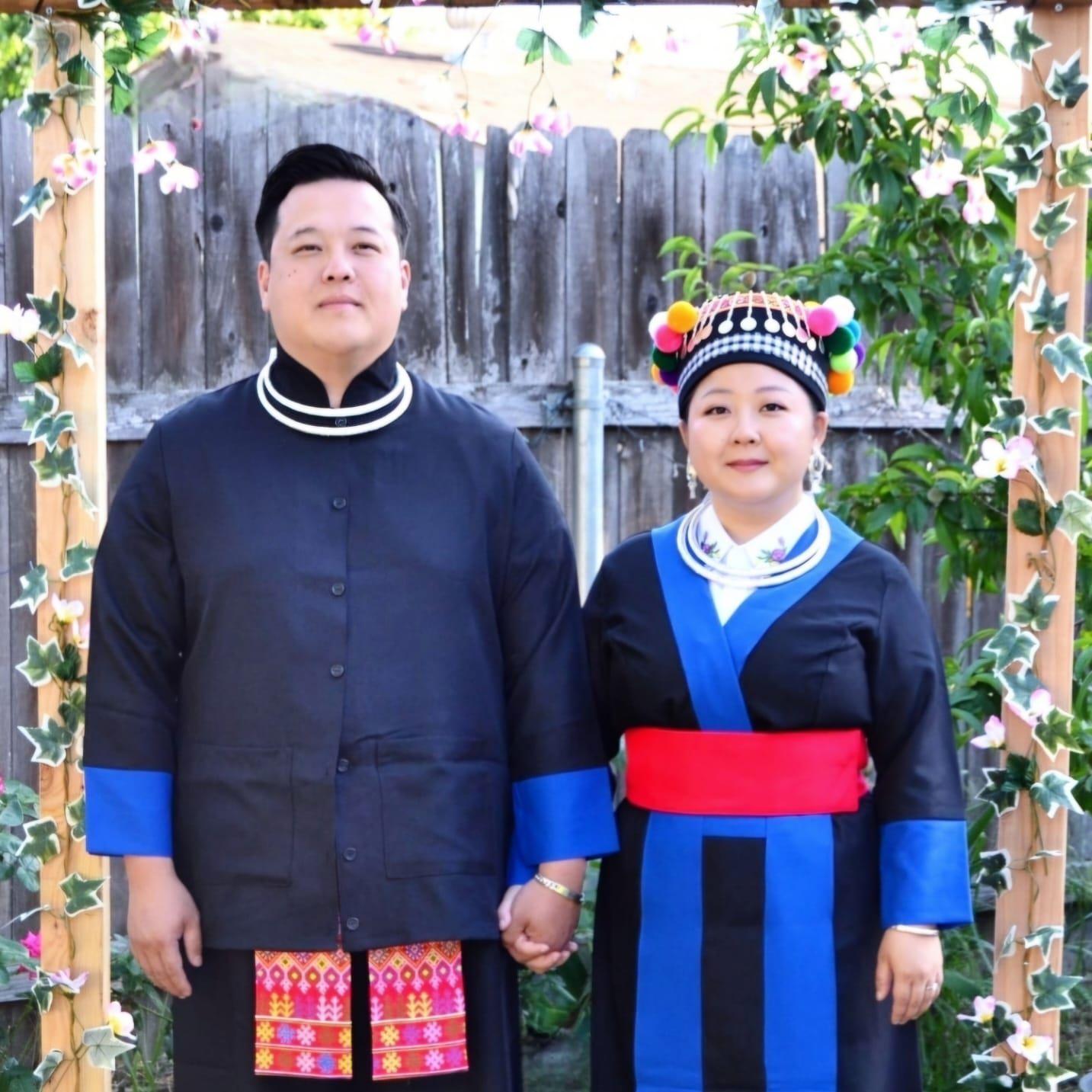 Mary Chang and Dang Vue's Wedding Website