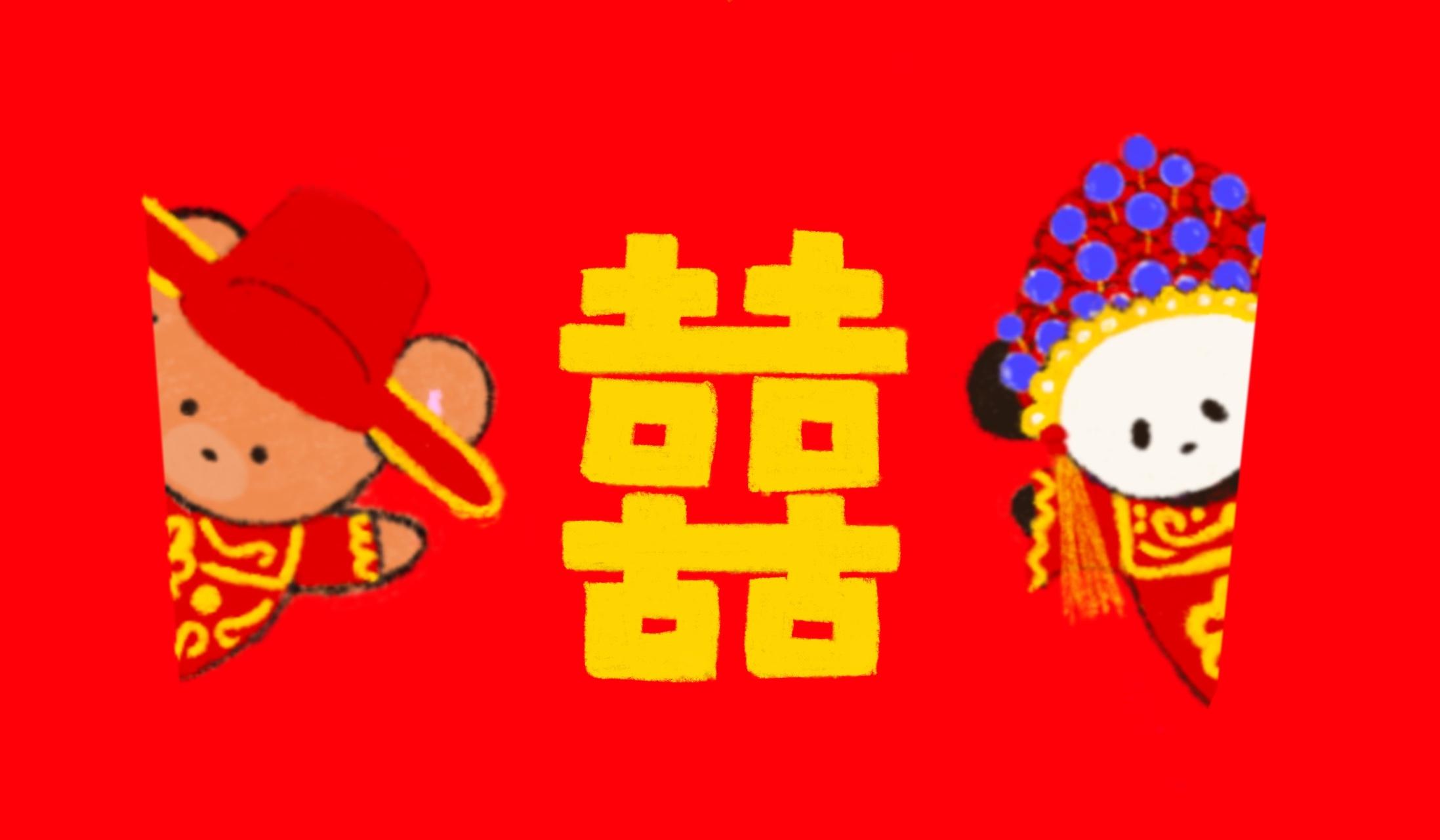 Ada Yee and Eric Mok's Wedding Website