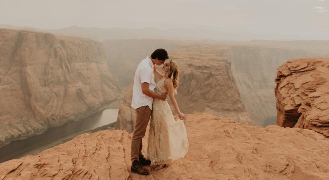 Kara Peek and Reece Clark's Wedding Website