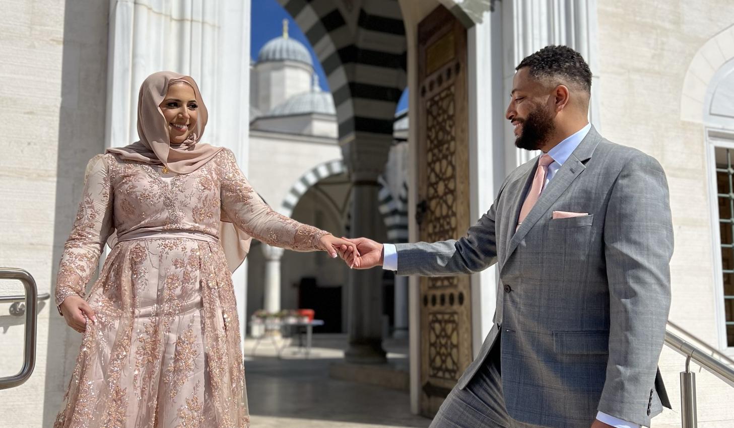 Samar Salem and Ali Hakimi's Wedding Website