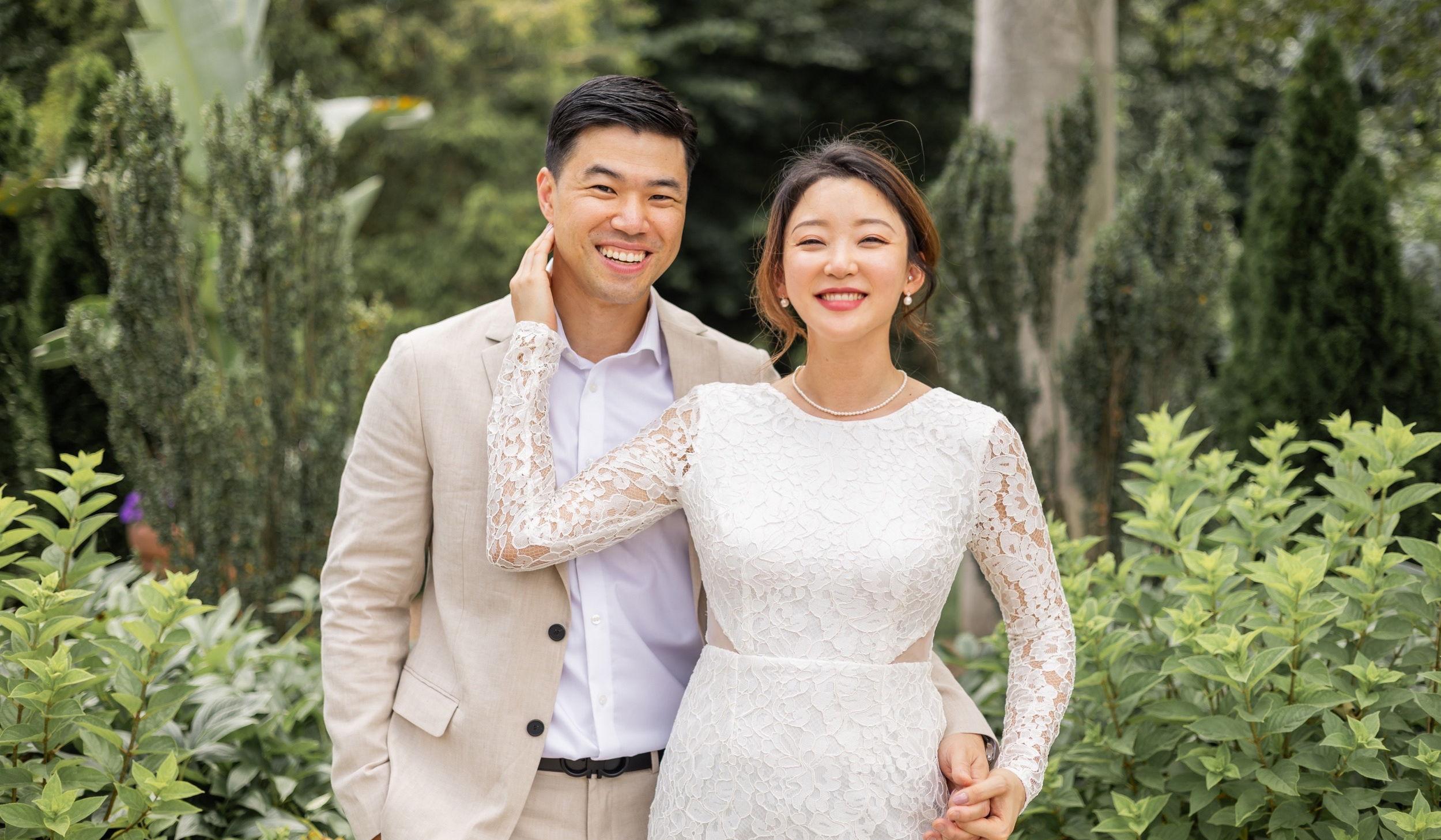 Jake Bae and Ahrong Kim's Wedding Website
