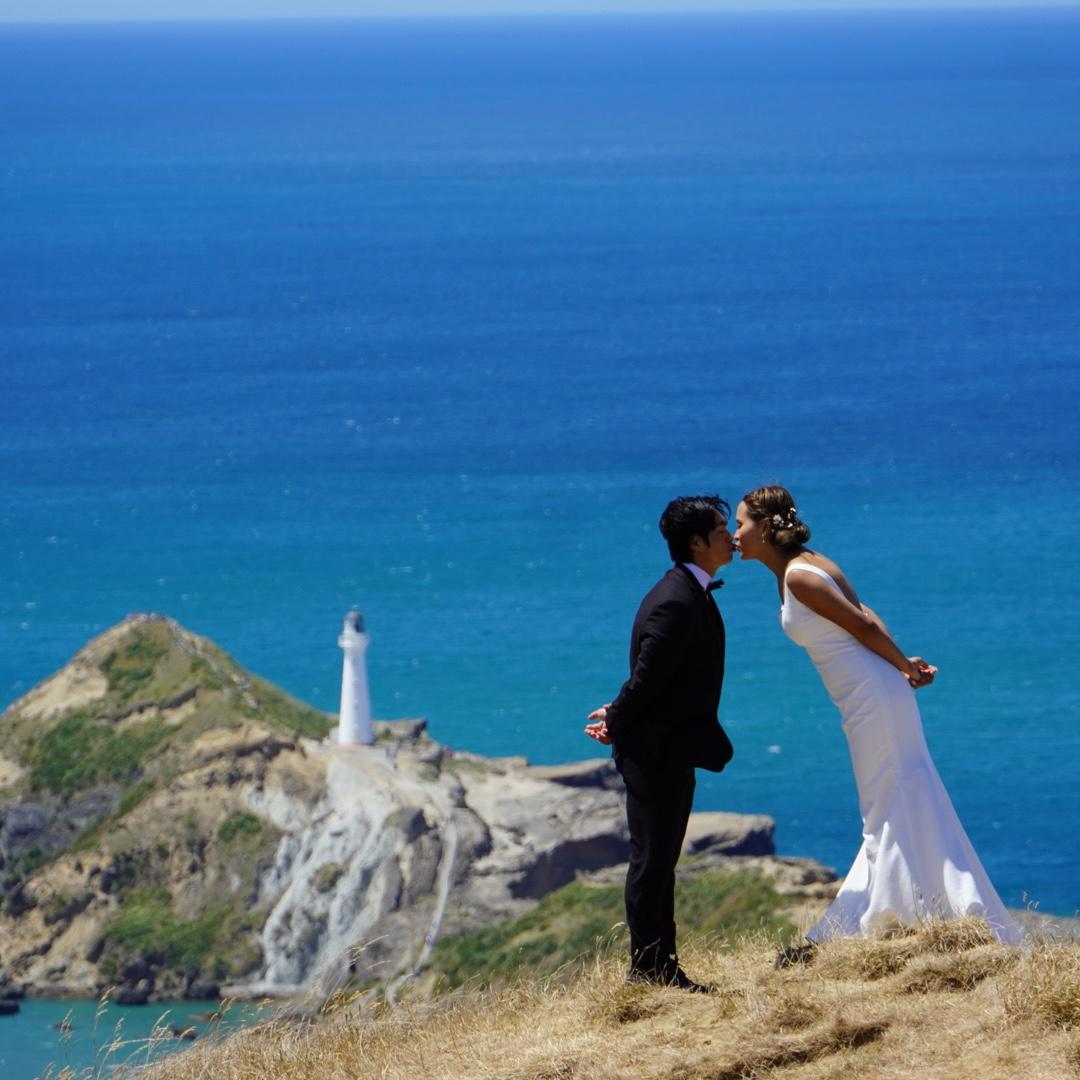 Nay Mya Mon and Chit Htwe's Wedding Website