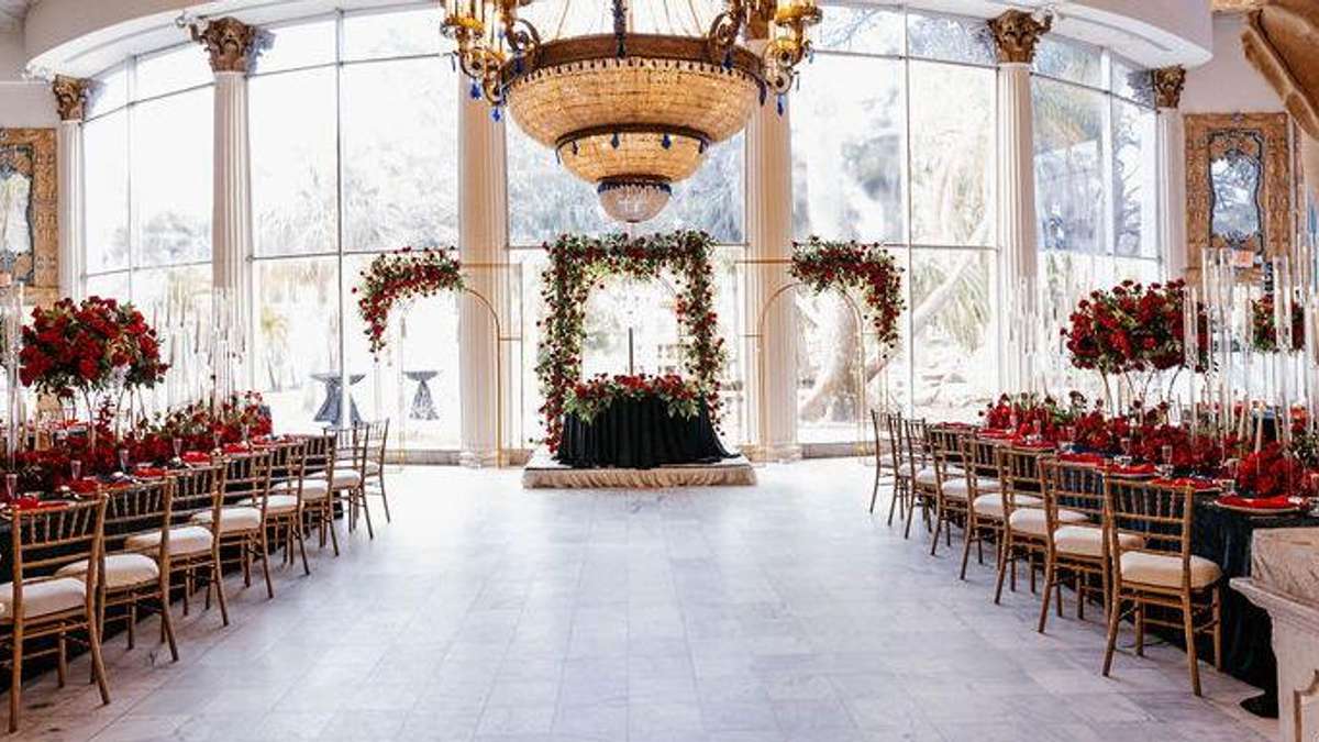 Once Upon a Fiesta | Joyce Ballroom & Moonstone Hall | Wedding Venues ...