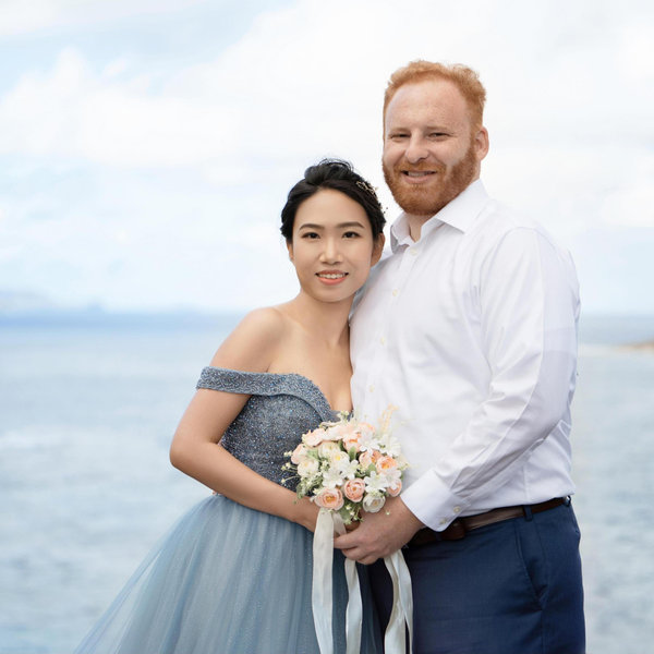 Christina Wang and Matthew Sandler's Wedding Website