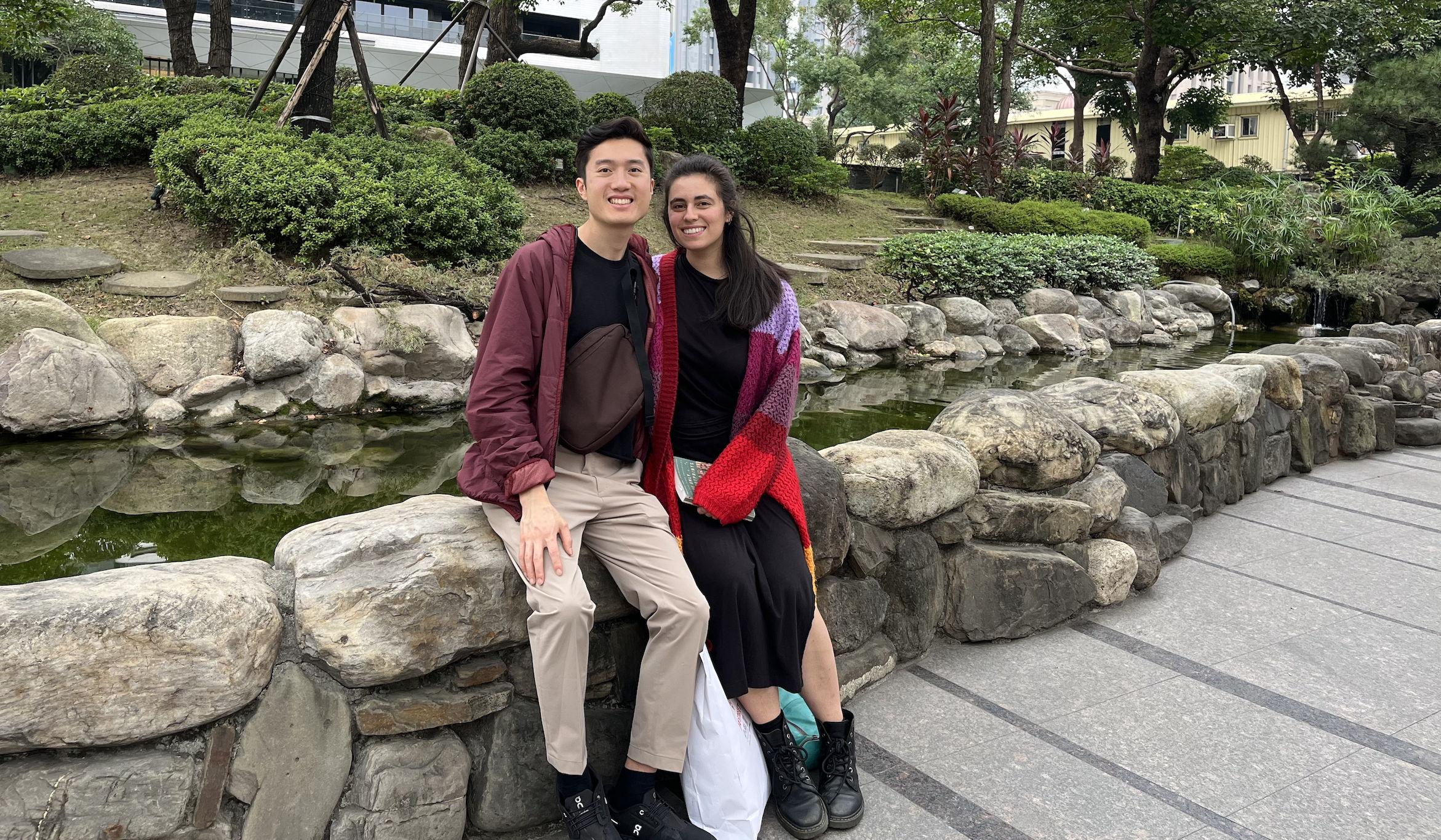 Nina Freiberger and Jenson Wang's Wedding Website