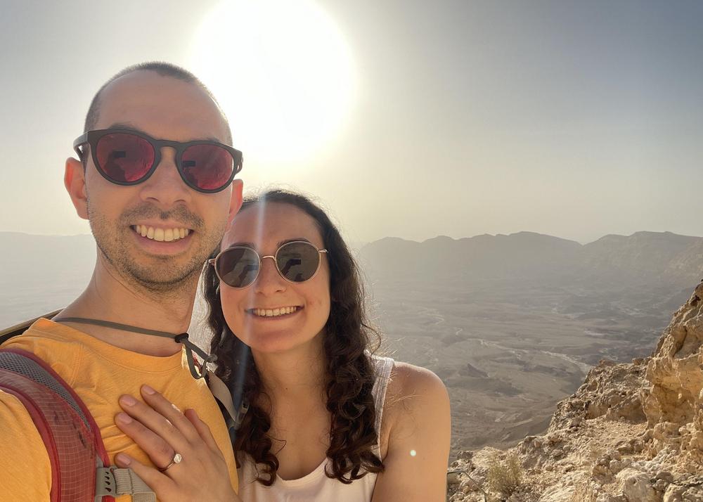 Aliza Saskin and Ben Kravis' Wedding Website