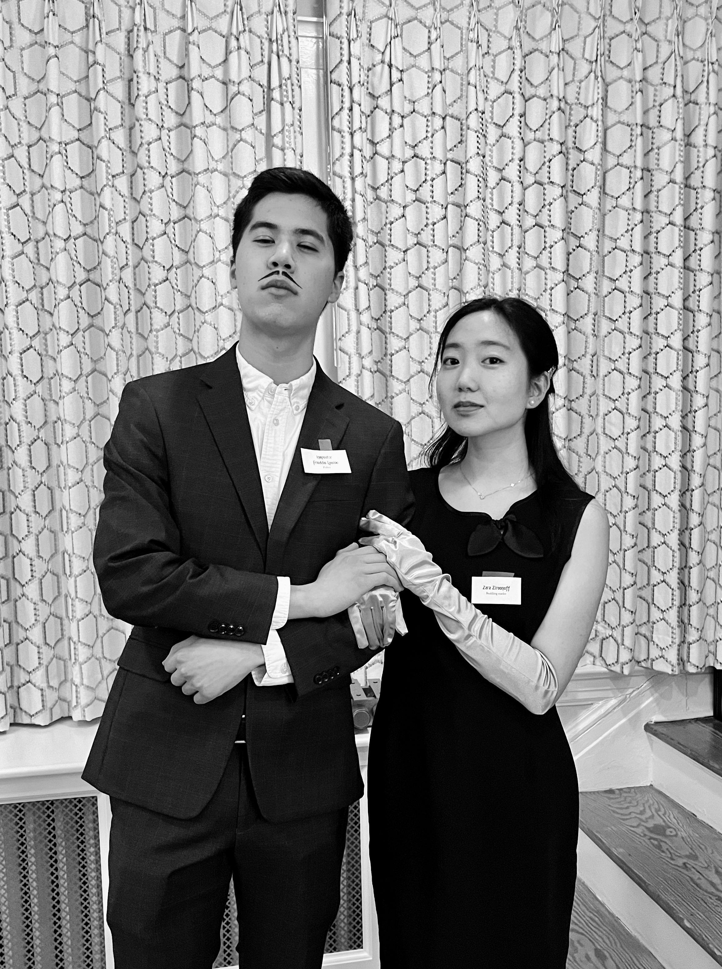 Sarah Mirae Choi and Ryan See-Yun McDowell's Wedding Website