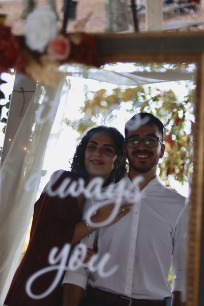 Sabrina Nuñez and Daniel Gutierrez's Wedding Website