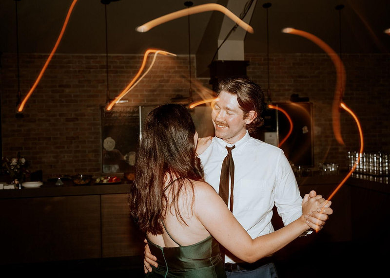Connor Munro and Arden Lumgair's Wedding Website