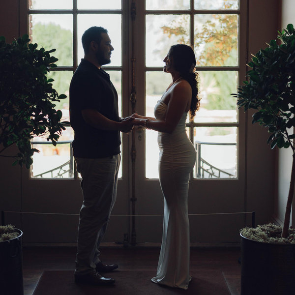 Sarah Qaqish and Bryant Alaniz's Wedding Website