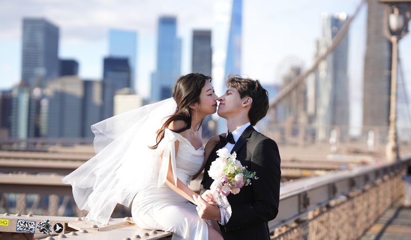 Ross Ellison and Yeji Ellison's Wedding Website