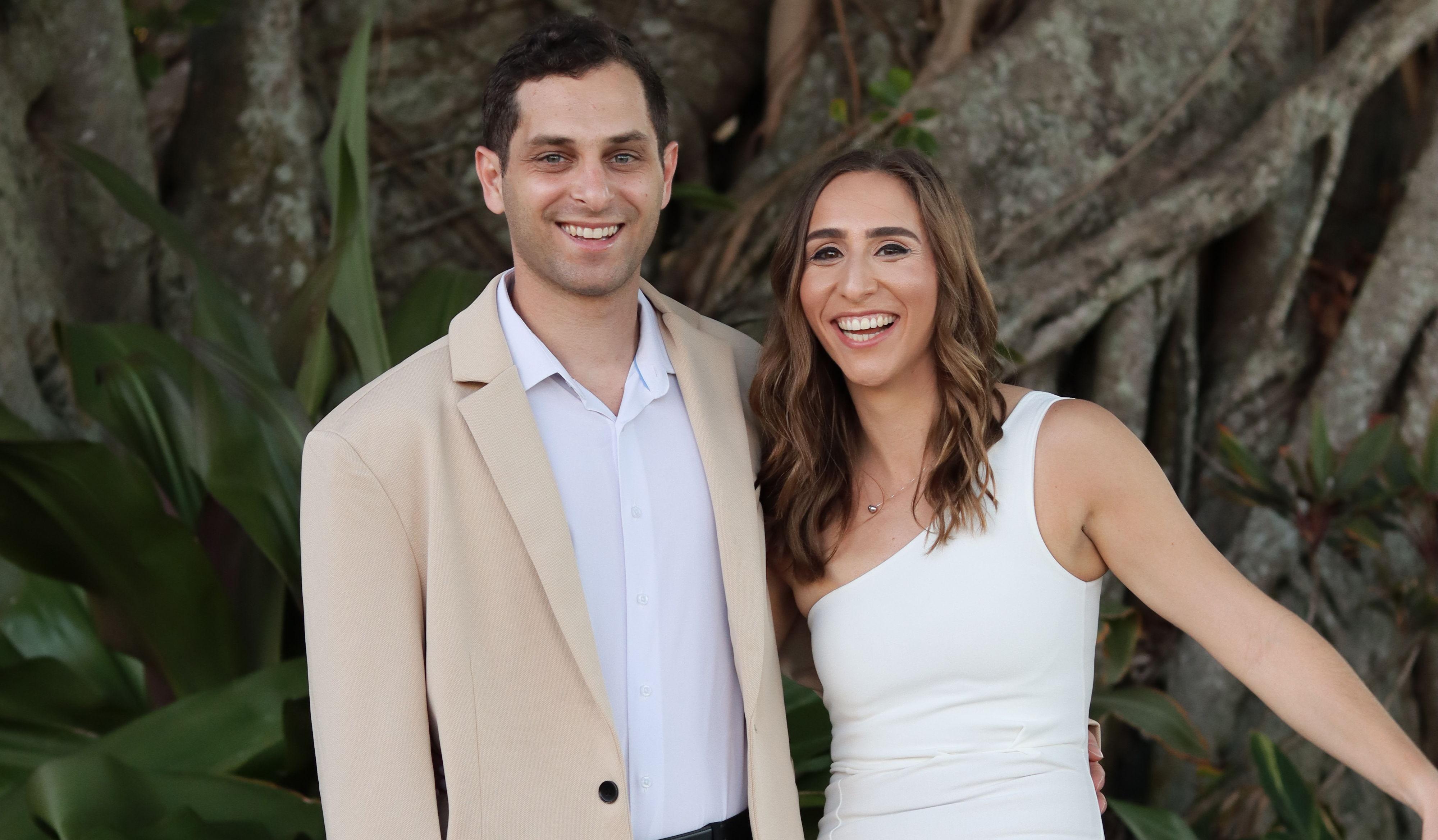 Cidney Moscovitch and Samuel Factor's Wedding Website