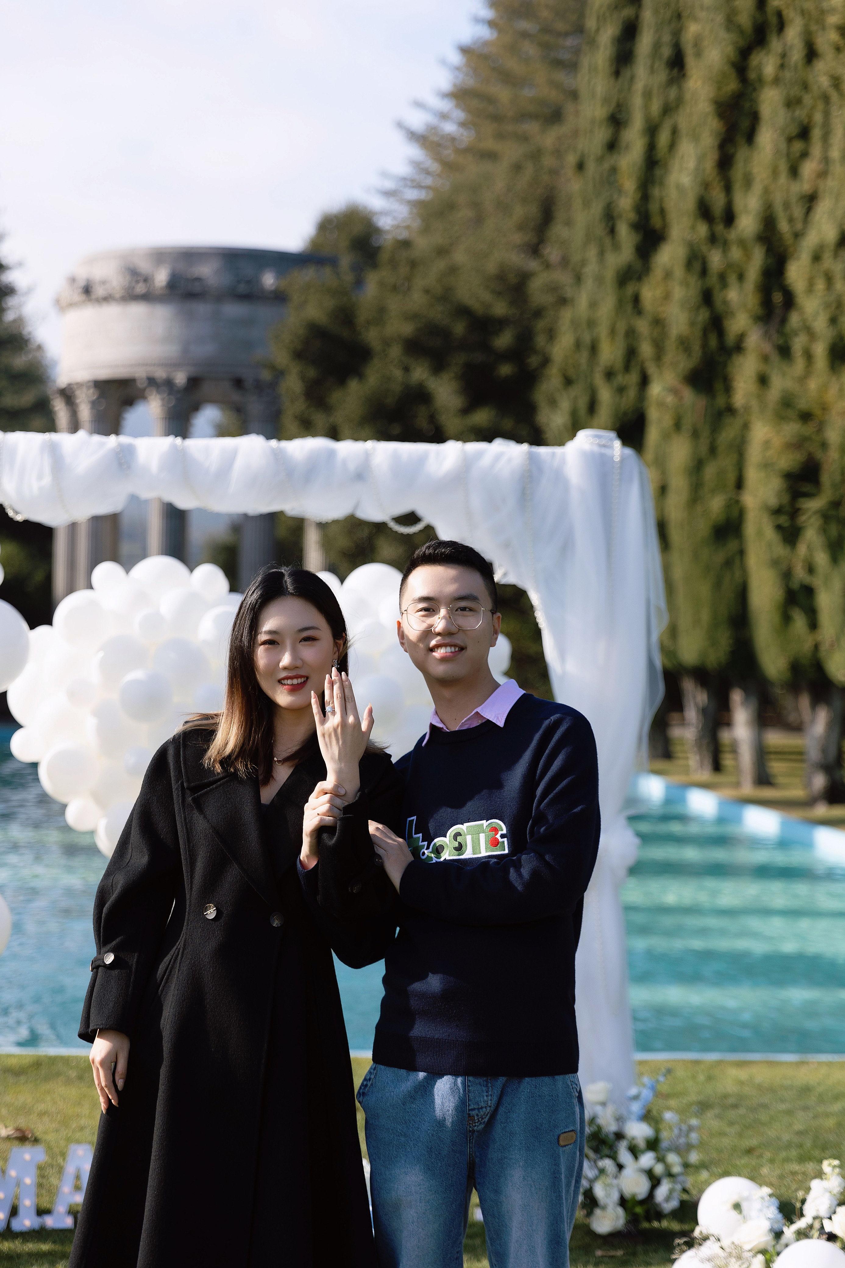 Shan Hong and Dang Ying's Wedding Website