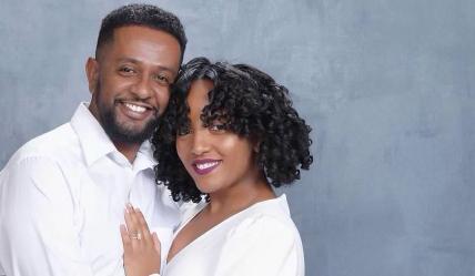 Mahlet Getachew and Tsega Berhan's Wedding Website