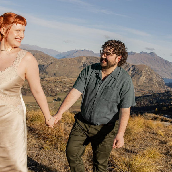 Kayla Nickerson and Finn Askin's Wedding Website