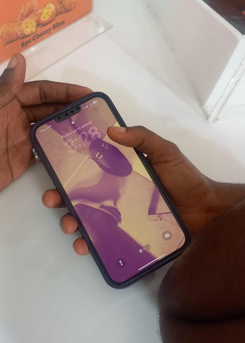 Martins Adeyemi and Favour Ndidi's Wedding Website