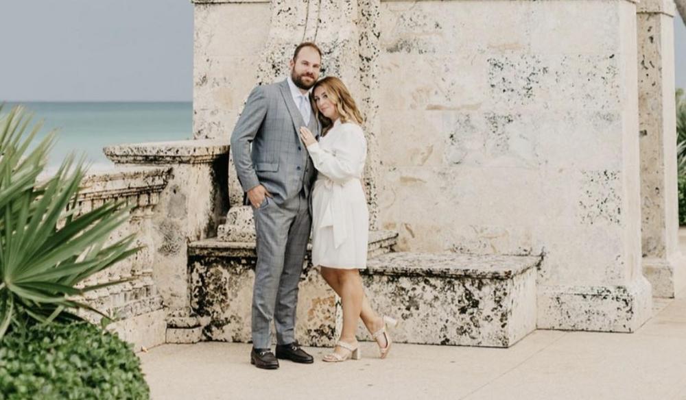 Sarah Baker and Zander Jeney's Wedding Website
