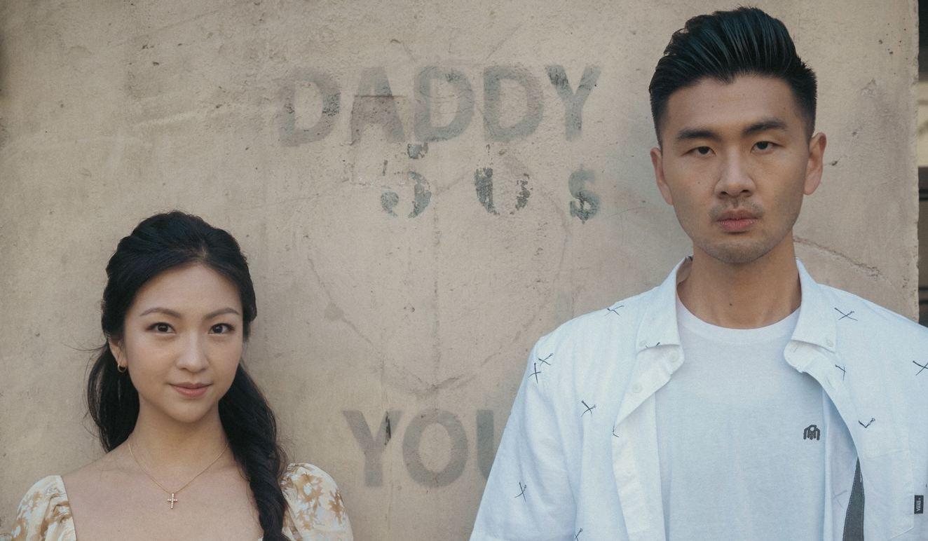 Esther Kim and Daniel Chang's Wedding Website